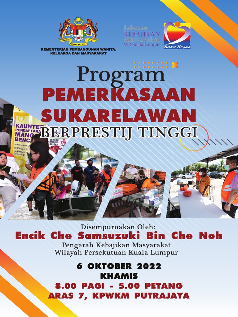 Buku Program Front | PDF