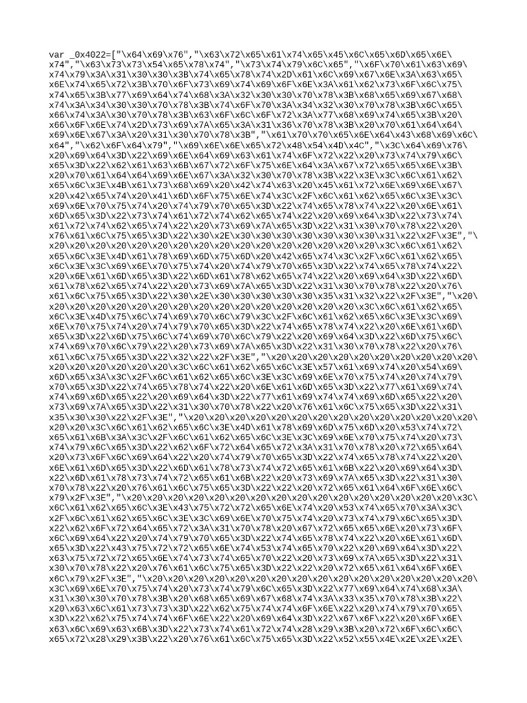 Multiply BTC Alternate | PDF
