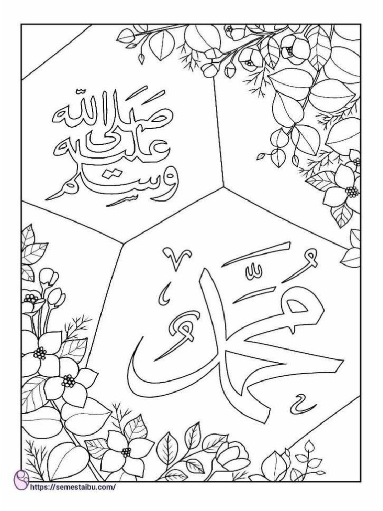 Mewarnai Kaligrafi | PDF