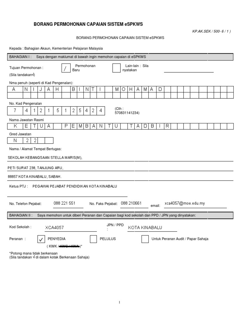Borang Capaian Sistem ESPKWS CC | PDF