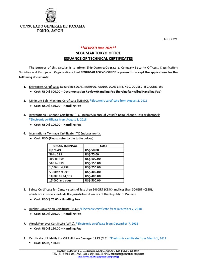Panama Consulate Tokyo: Certificate Issuance | PDF | Japanese Yen