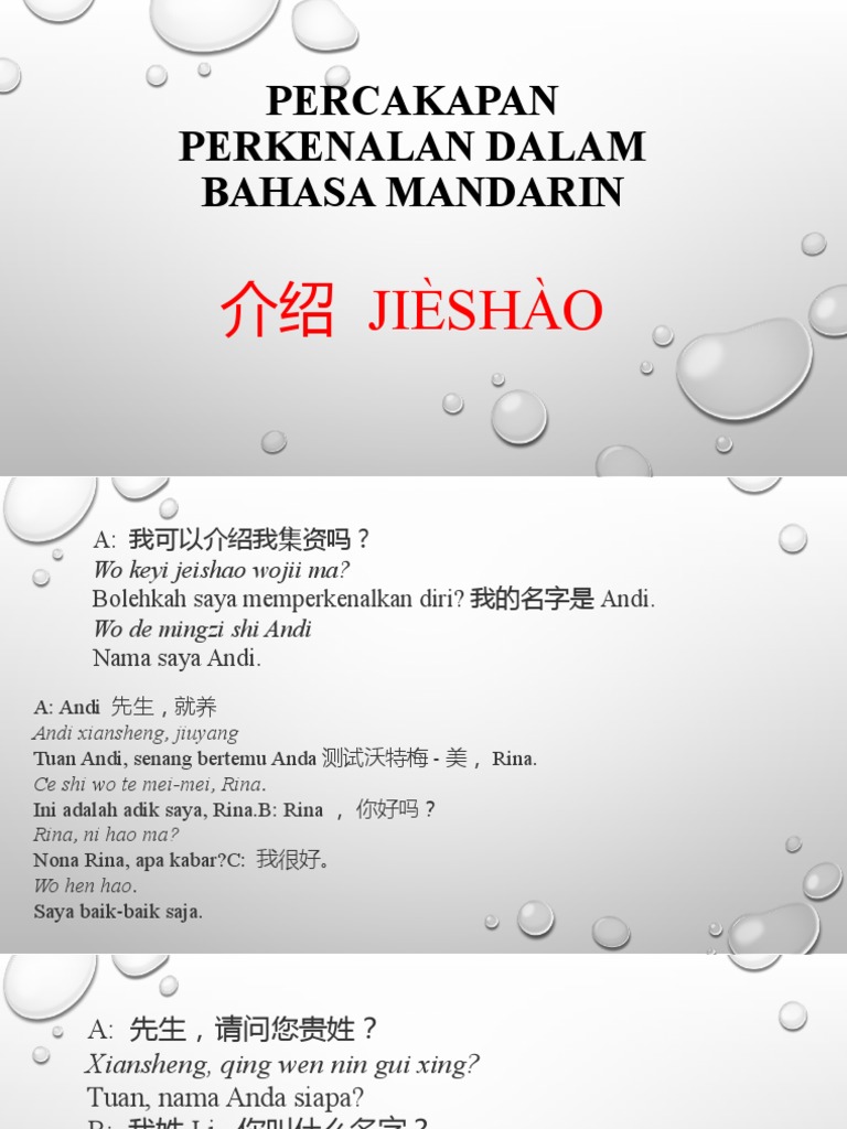 Percakapan Perkenalan Dalam Bahasa Mandarin | PDF