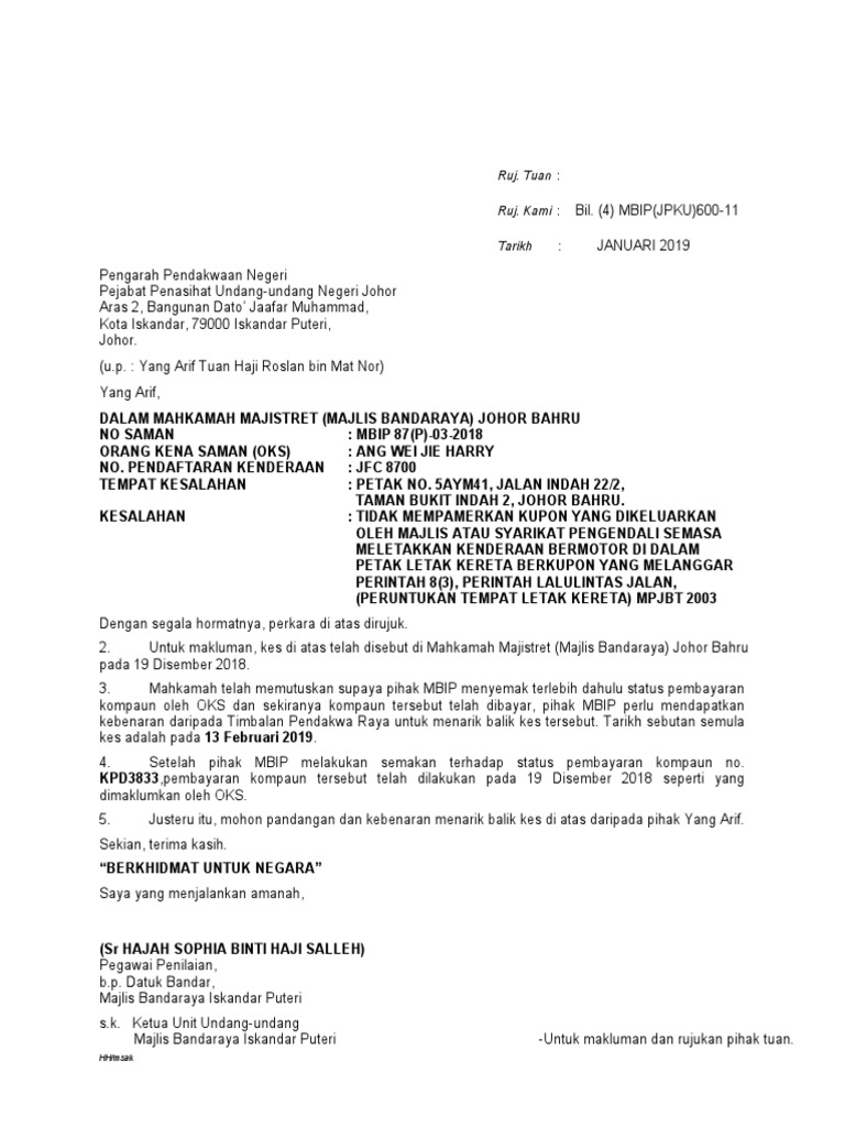 Surat LETTER HEAD JFC8700 | PDF