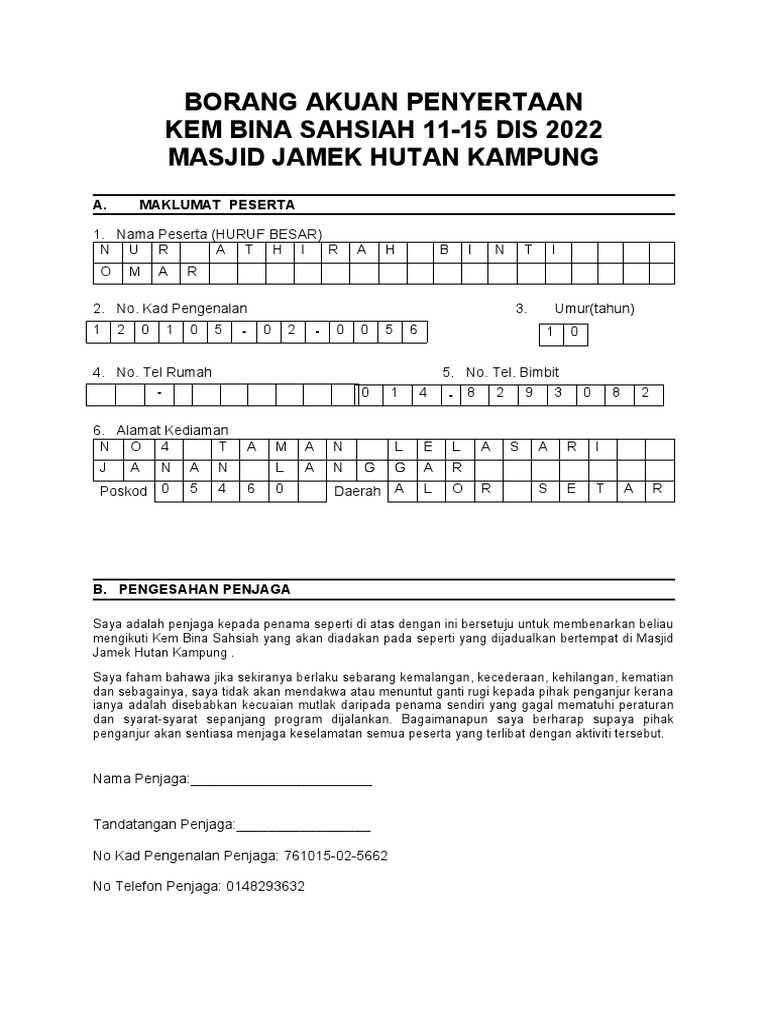 Borang Penyertaan KBS | PDF