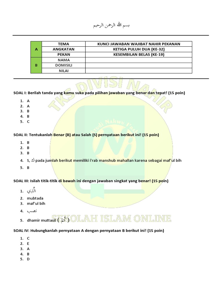 KJ Nahir Pekan 19 Aka 32 | PDF