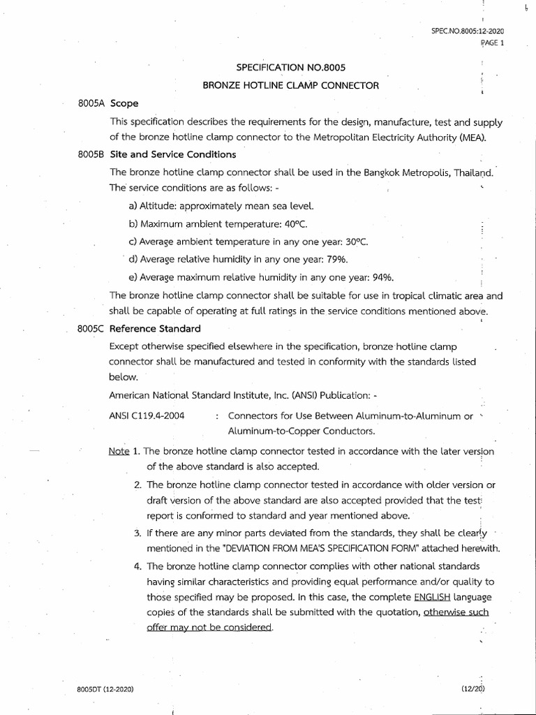 8005 (12-2020) Bronze Hotline Clamp Connector | PDF