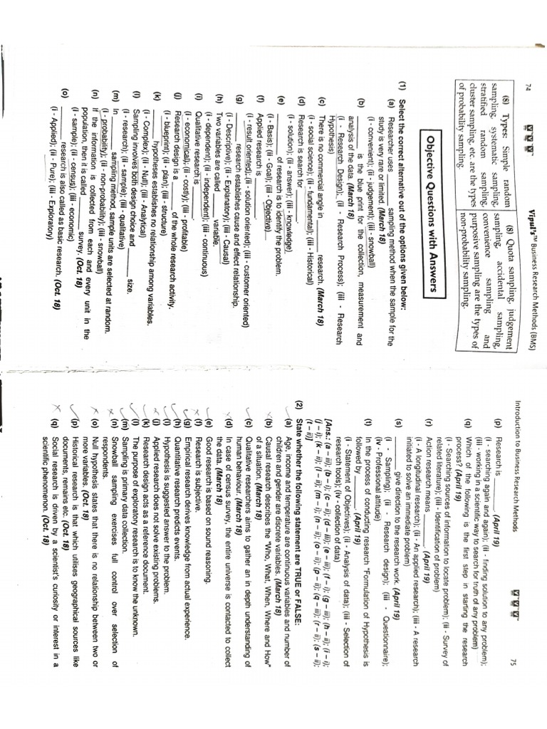 Bms Marketing Notes | PDF