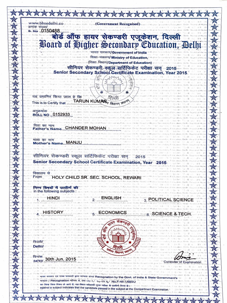 Adobe Scan 2 Sep 2022 | PDF