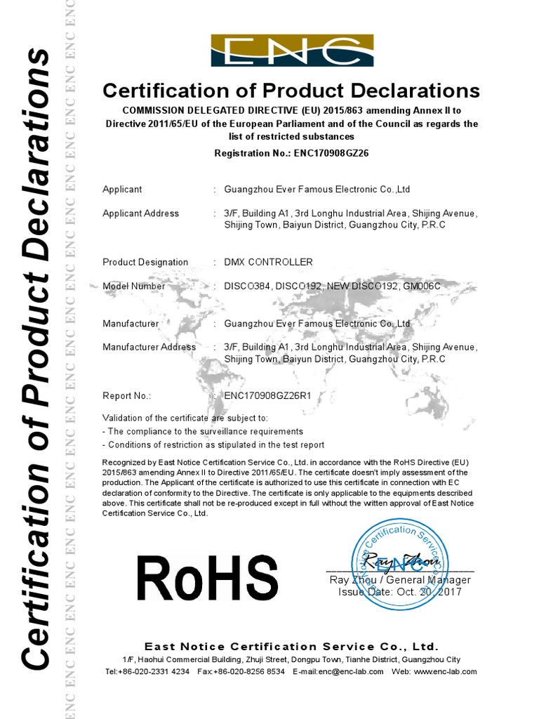 1恒名 控台-RoHS证书 | PDF | European Union Law | Justice