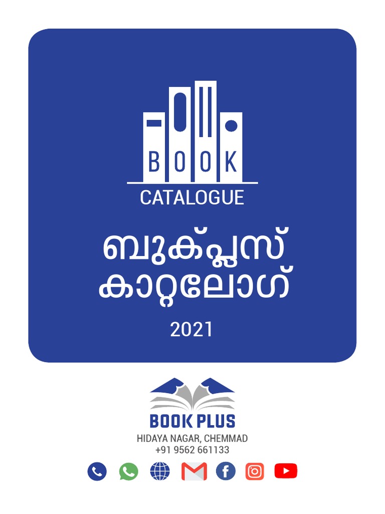 Bookplus Catalogue 2021 | PDF