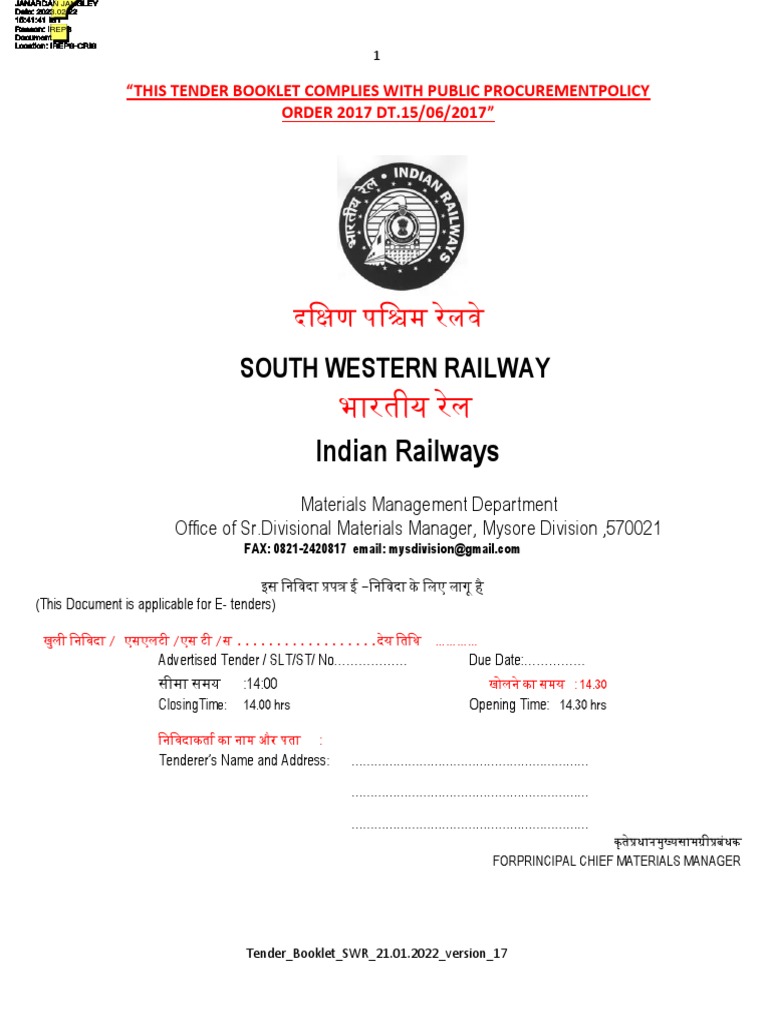 Indian Railways: South Western Railway | PDF | Specification (Technical ...