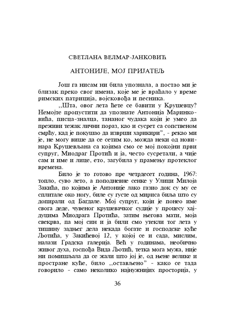 Svetlana Velmar Jankovic, Memoarski Zapis | PDF