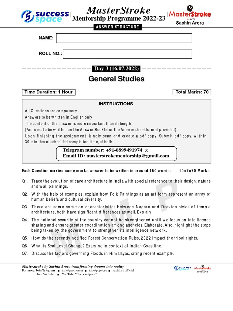 Best Answer Booklet | PDF