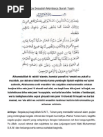 Berikut Ini Bacaan Doa Selamat Lengkap Dunia Dan Akhirat | PDF ...