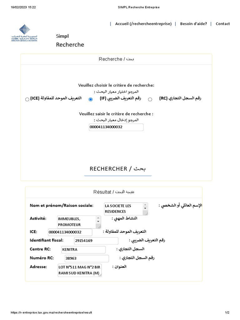 SIMPL Recherche Entreprise | PDF