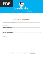 CorelDRAW Keyboard Shortcut Keys PRO | PDF | Control Key | Computer Keyboard