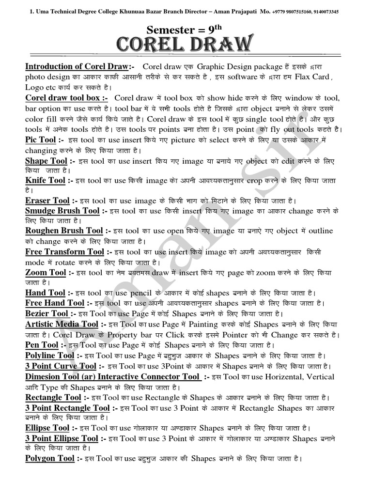 9 CorelDraa | PDF | Computer Graphics | Graphic Design