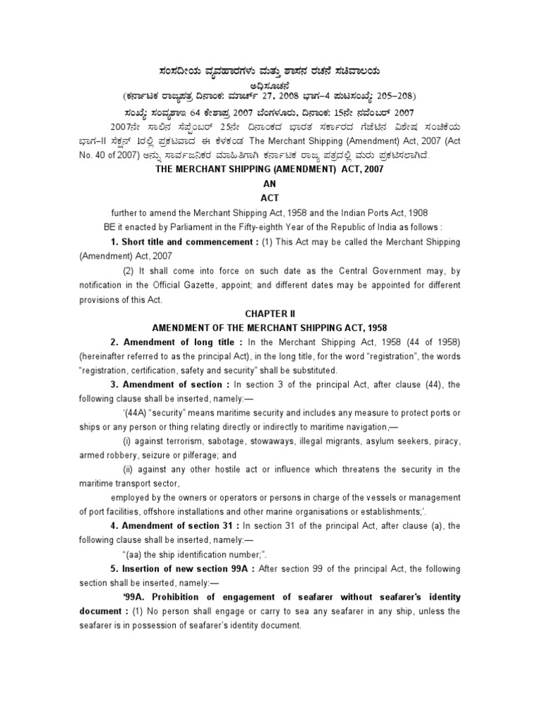 Amendment To MSA-1958 | PDF | Tonnage | Ships