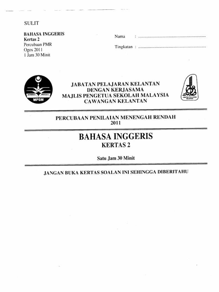 PMR English Paper 2 Trial Exam 2011 | PDF