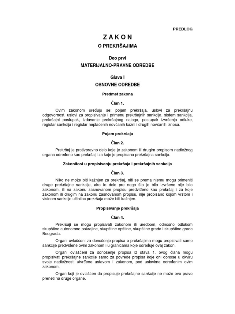 2473 13lat Pdf