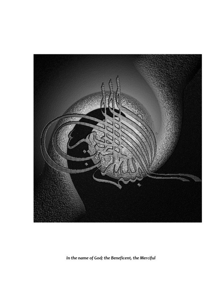 In The Name of God The Beneficent, The Merciful | PDF | Truth | Quran