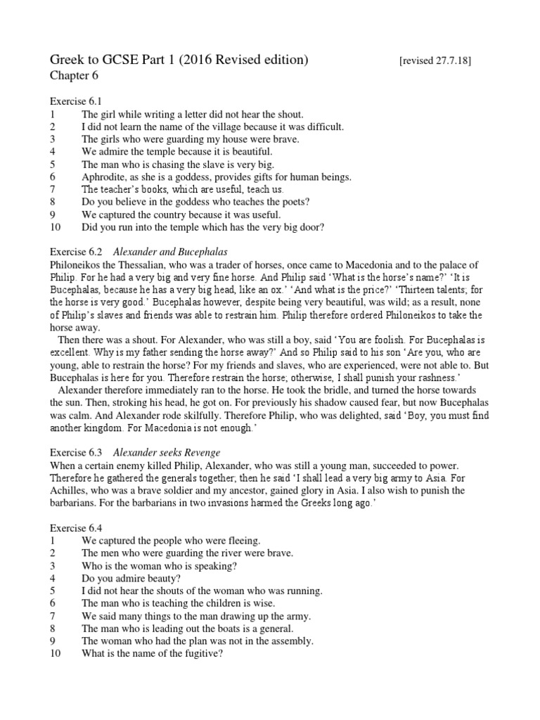 Understanding Ancient Greek Texts: An Analysis of Exercises from "Greek to GCSE Part 1 | PDF