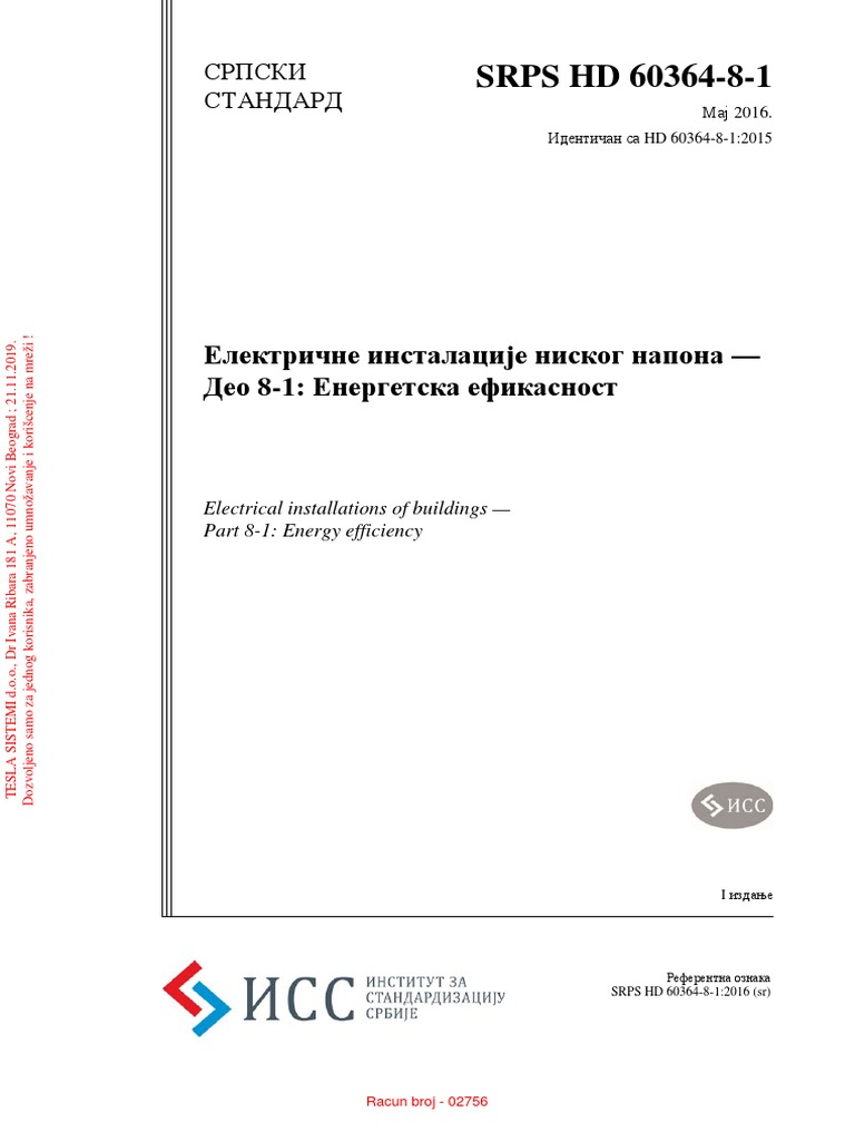 SRPS HD 60364-8-1 | PDF