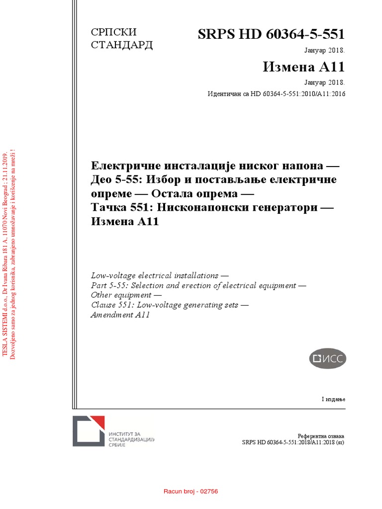 SRPS HD 60364-5-551 | PDF