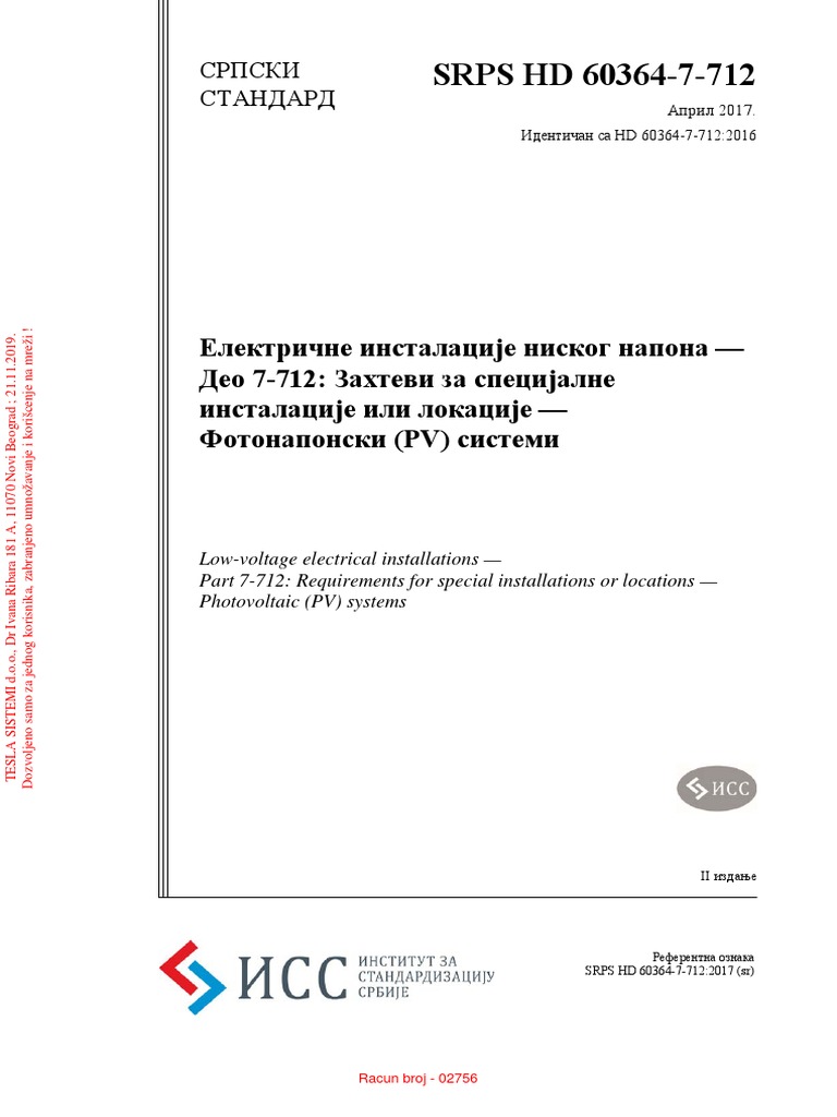 SRPS HD 60364-7-712 | PDF