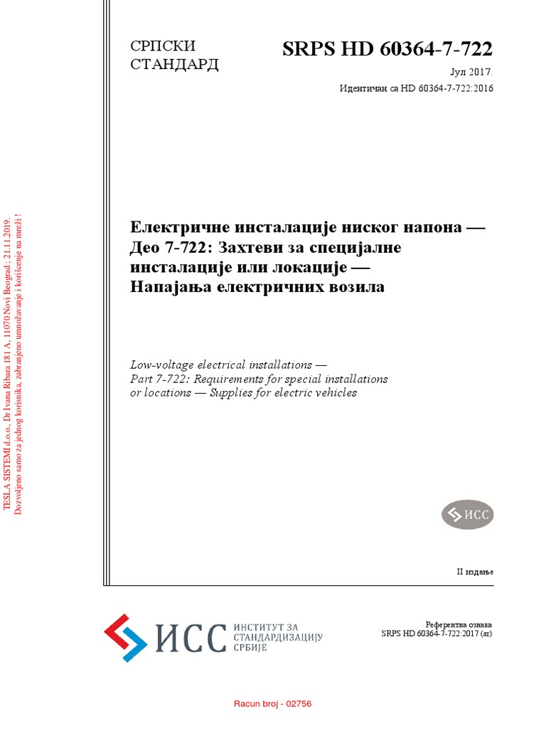 SRPS HD 60364-7-722 | PDF