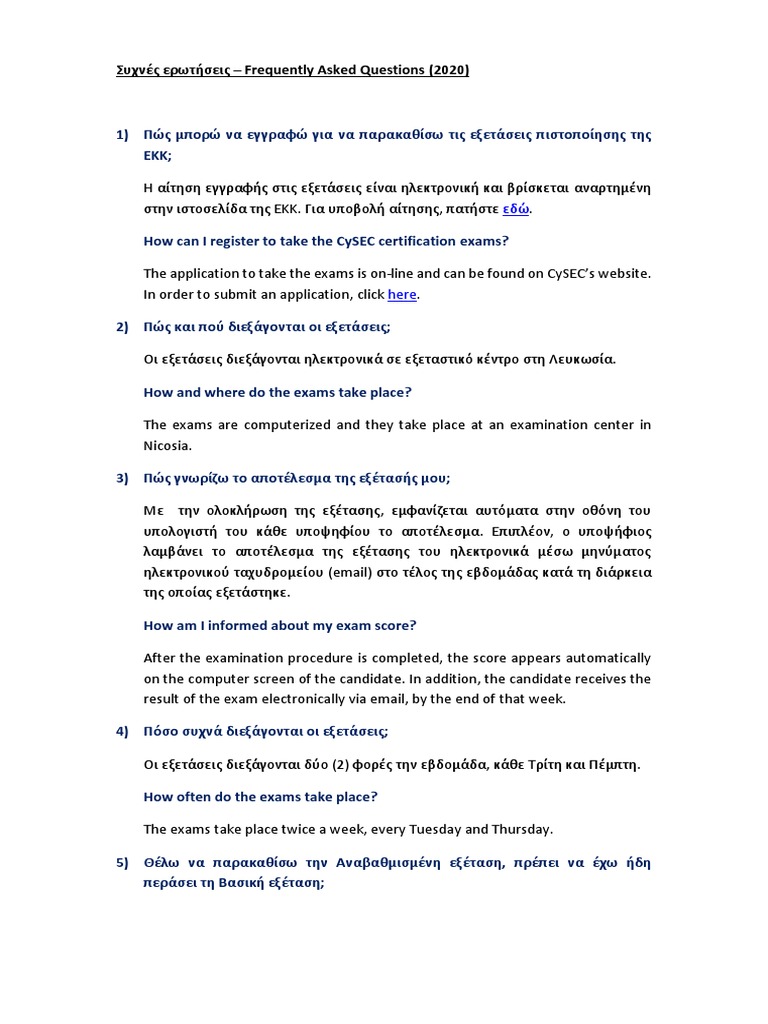 Frequently Asked Questions (2020) Cysec | PDF