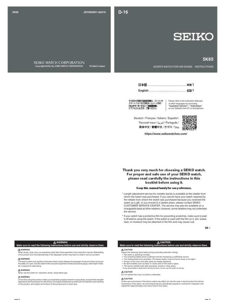 Seiko 5k65 Manual | PDF | Scuba Diving