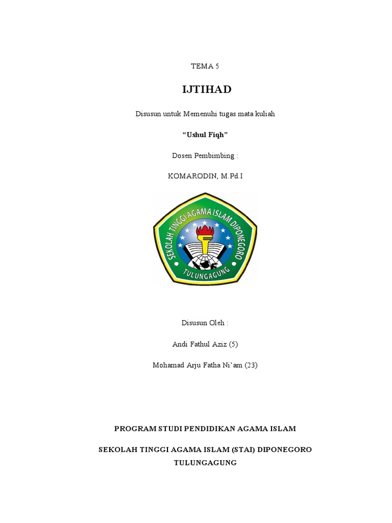 IJTIHAD | PDF