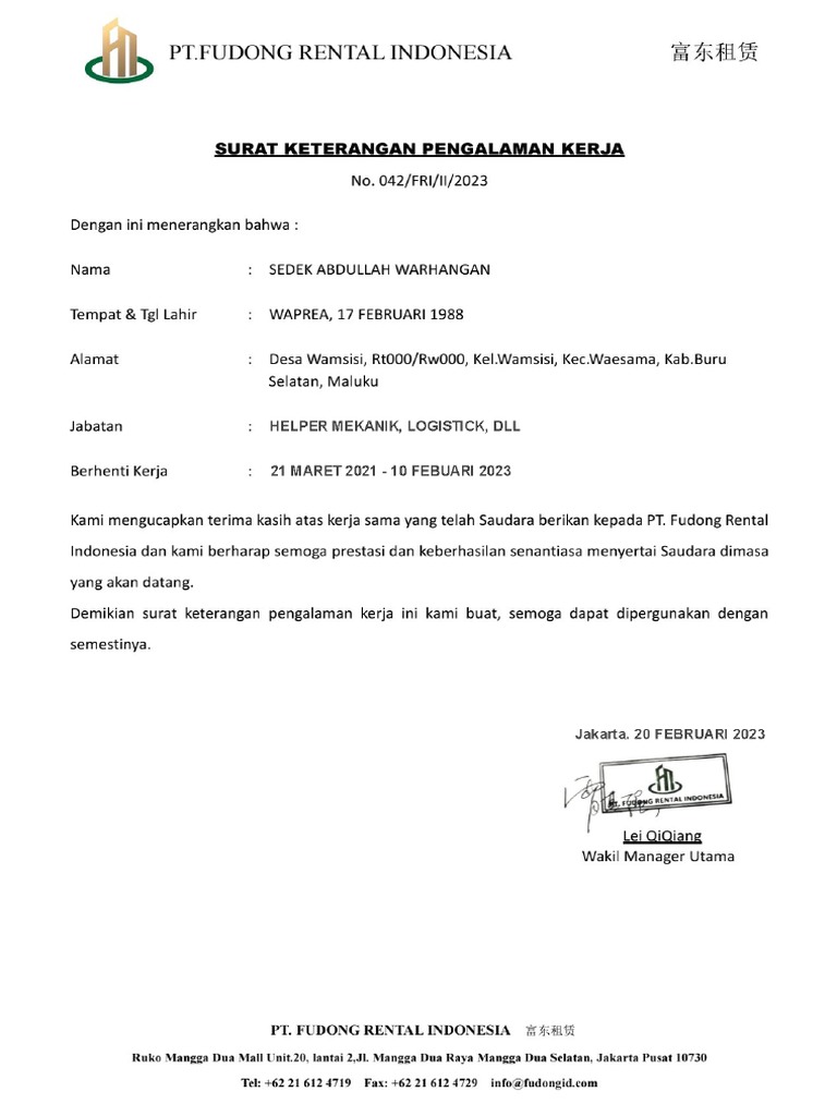 Sedek | PDF