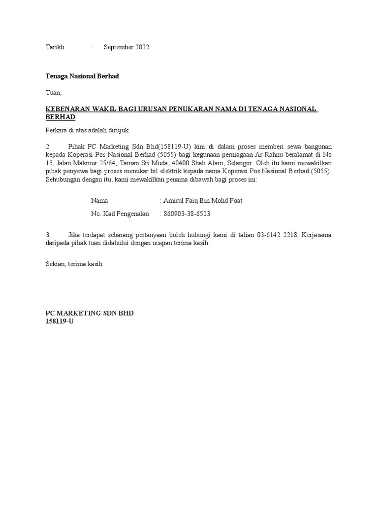 Surat Wakil TNB | PDF