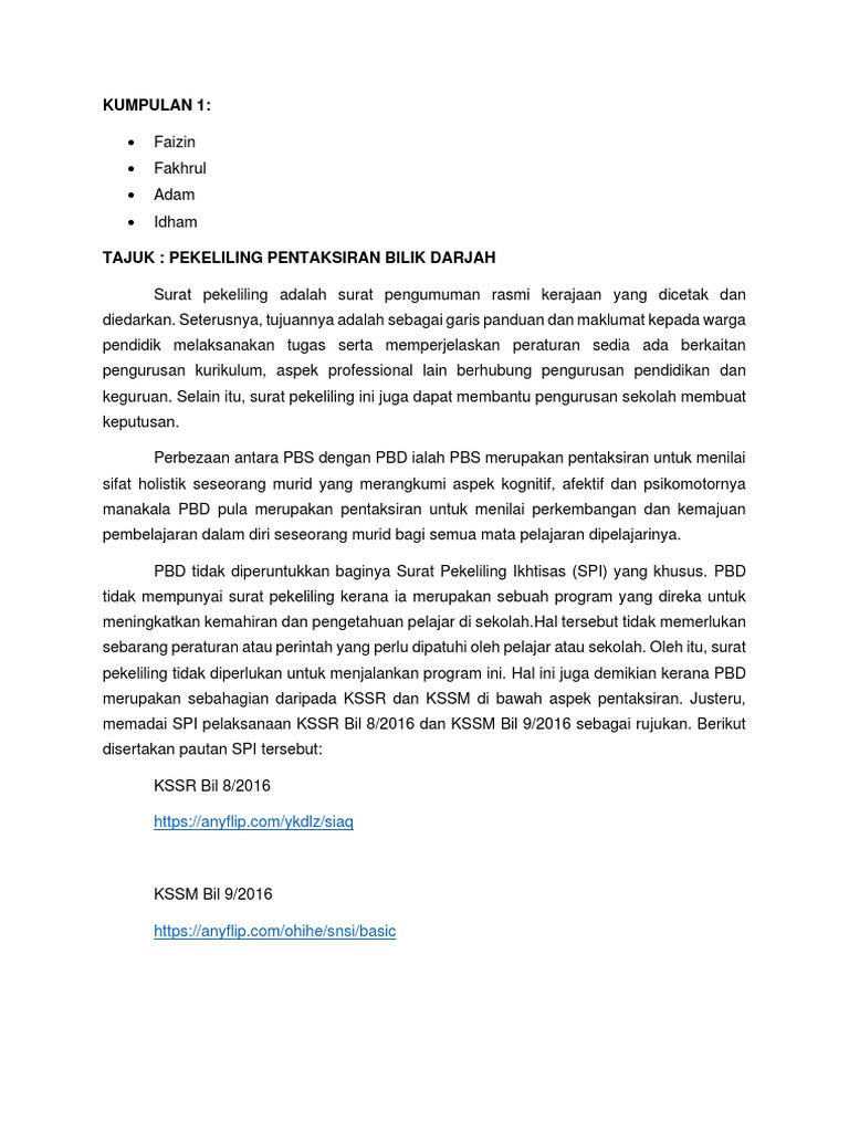 Tutorial Pimk3263 - Pekeliling PBD | PDF