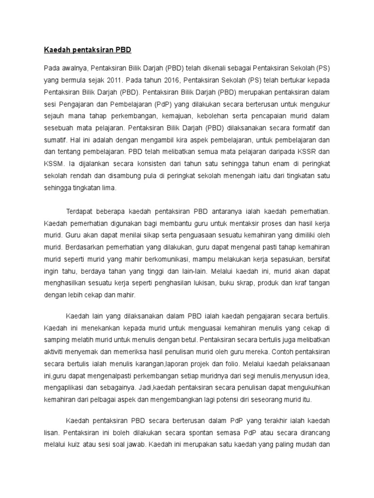 PIMK3263 Kaedah Pentaksiran PBD | PDF