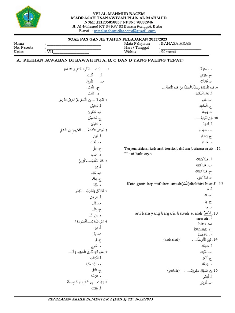 PAS Bahasa Arab | PDF