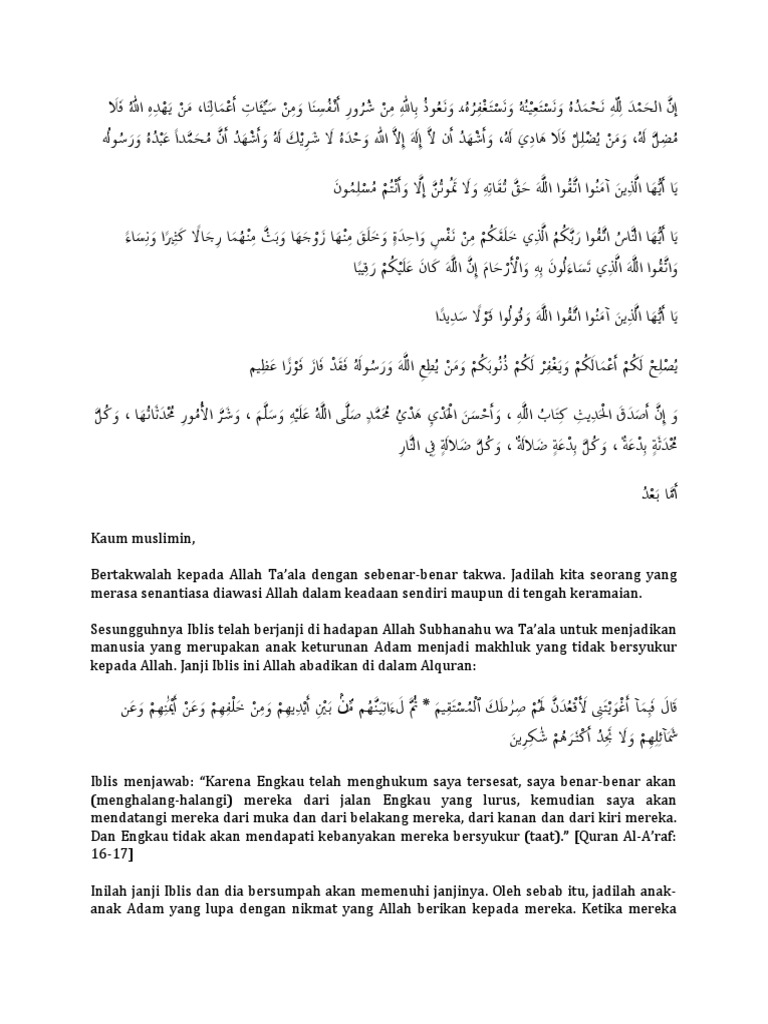 Khutbah Jumat 1 | PDF