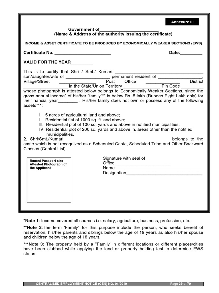 EWS Certificate Format For RRB NTPC 2019 | PDF