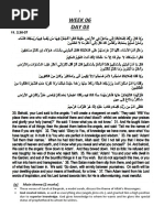 Sir Muzamil Notes o Levels Islamiat Paper 2 | PDF | Hadith | Caliphate