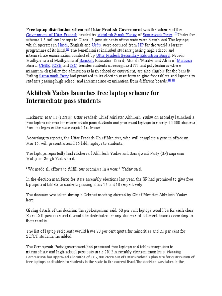 Akhilesh Yadav Launches Free Laptop Scheme For Intermediate Pass Students | PDF