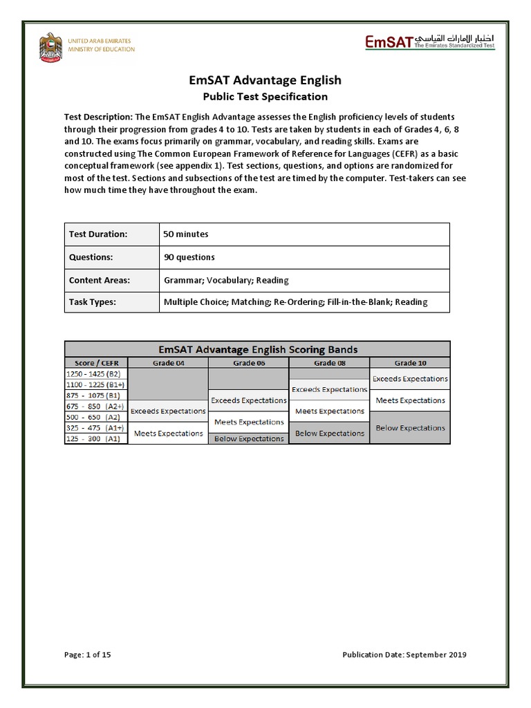 English Public Test Specifications (Emsat) | PDF | Multiple Choice ...