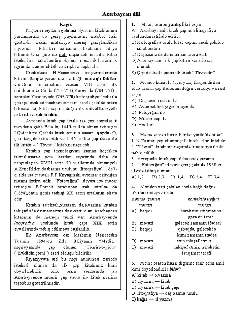 Azərbaycan dili | PDF