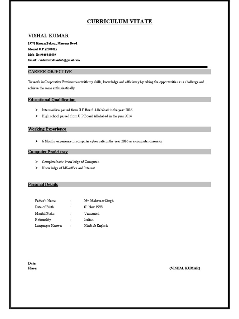 Vishal Kumar | PDF Vishal Kumar | PDF