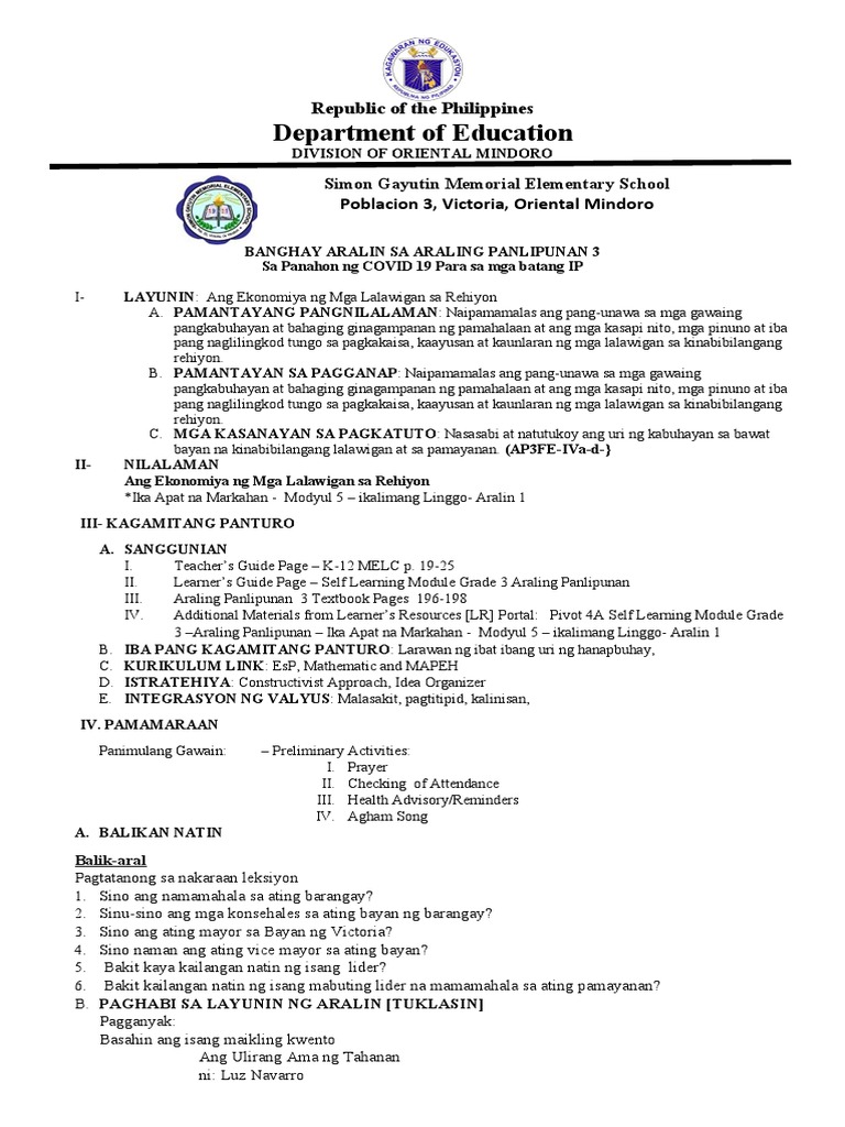 AP-DLP FOR Ip | PDF