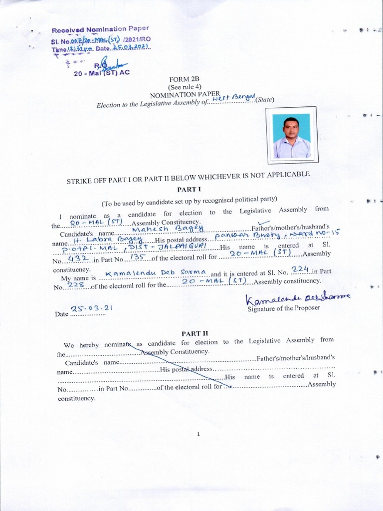 007 - 20 Mal - Mahesh Bagey | PDF