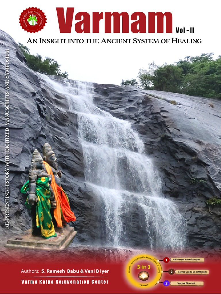 Varma Varmam Marma Book Full Color in English - VKRC Vol 2 Book S Ramesh Babu - Free PDF ...