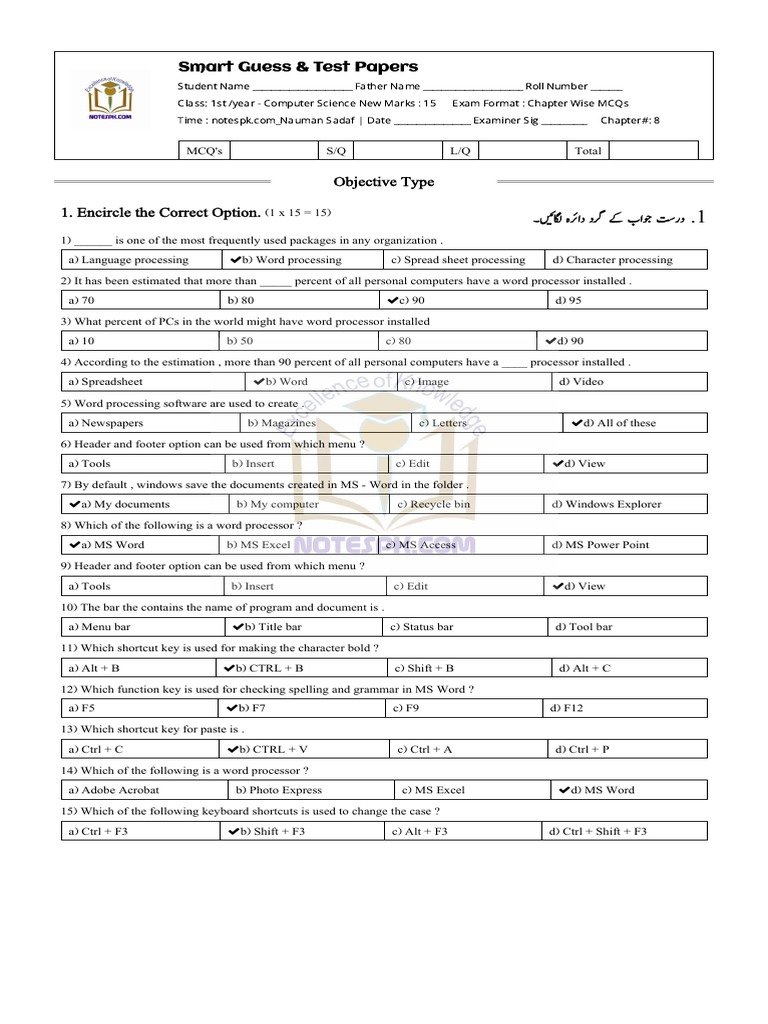 8solved MCQs | PDF | Keyboard Shortcut | Microsoft Word