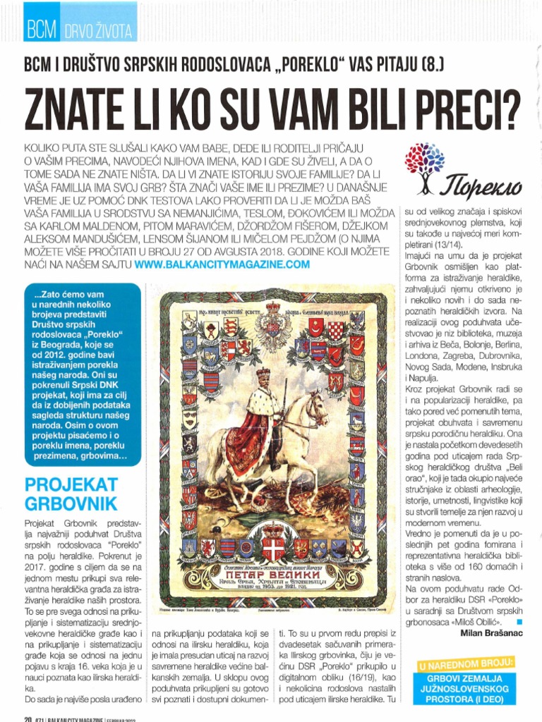 BalkanCityMagazine - Poreklo 08 | PDF